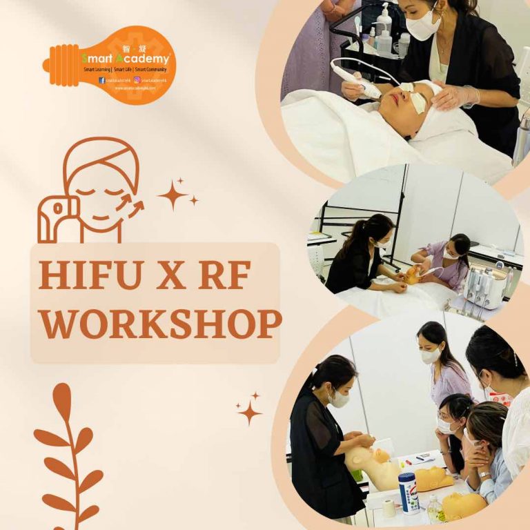 HIFU & RF Workshop - Smart Academy